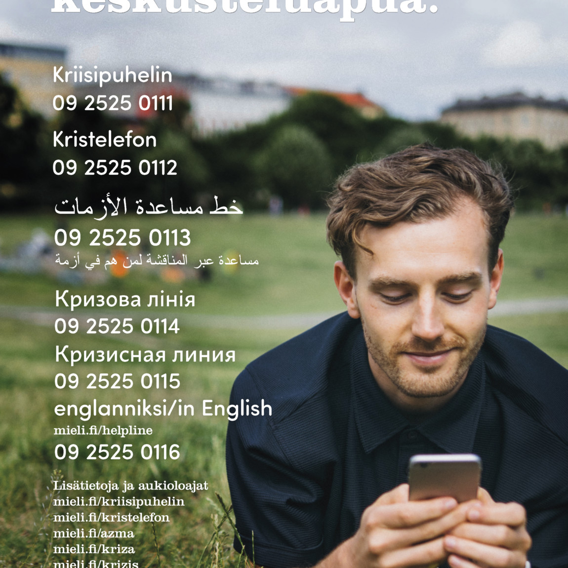 Julisteet - MIELI ry